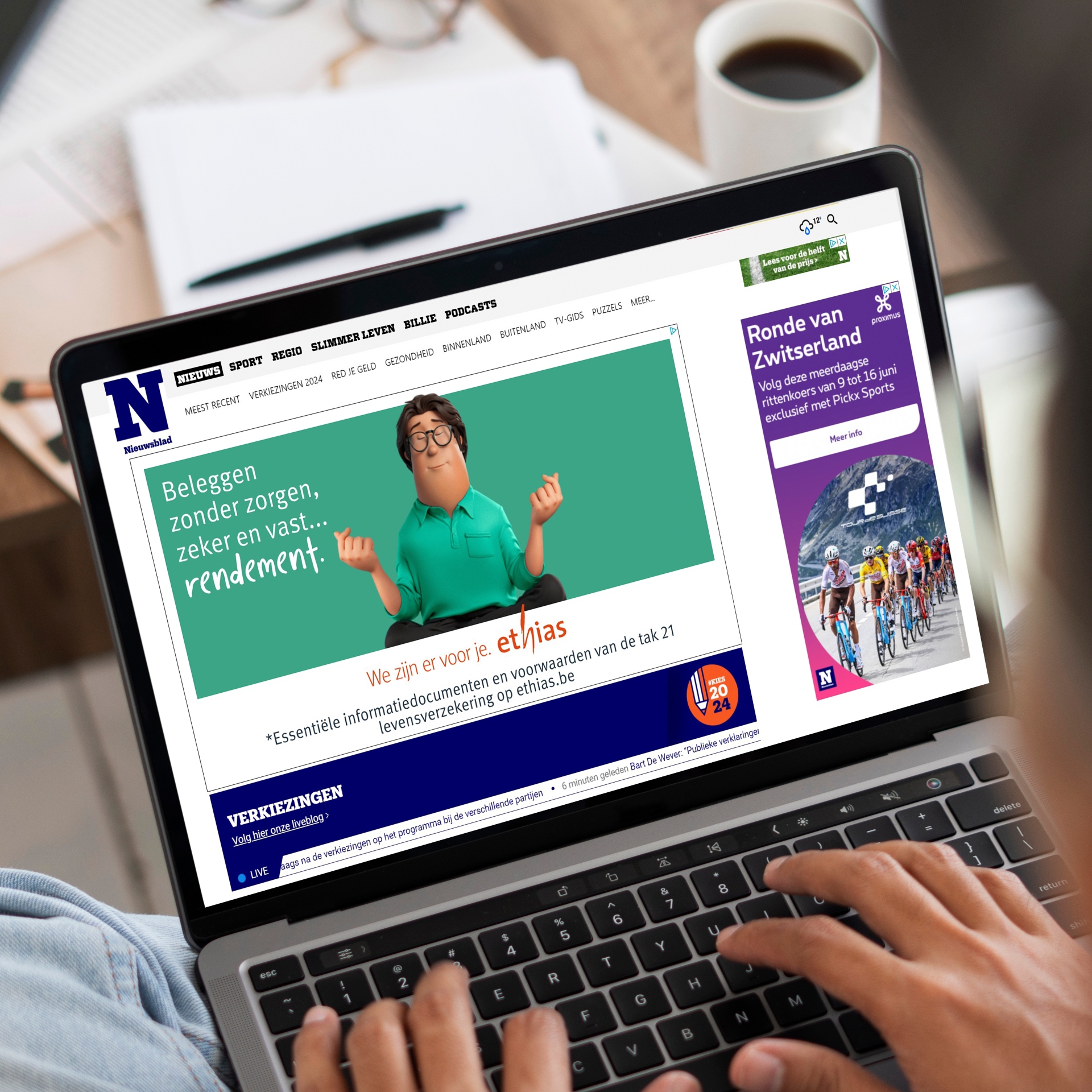 Desktop Full Impact - Ads & Data